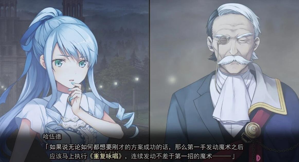 【PC/2D/巨作ADV/汉化】堕欲魔导书：Deep One 精修汉化版+存档【15G】 NRYX